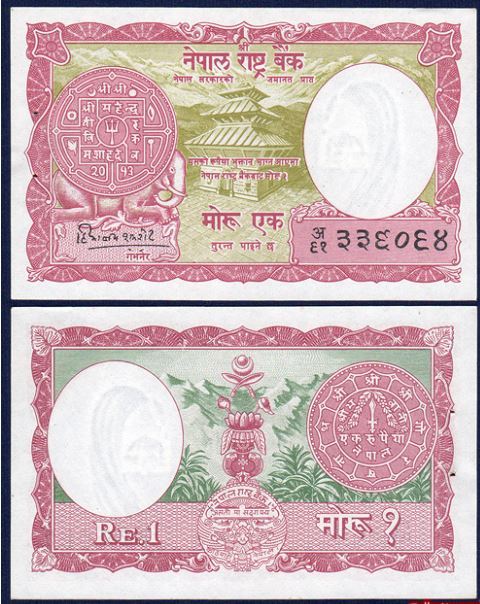 尼泊尔 NEPAL 1 RUPEE (1965) UNC MINOR FOXING 100% NEW AND REAL BANKNOTE ...