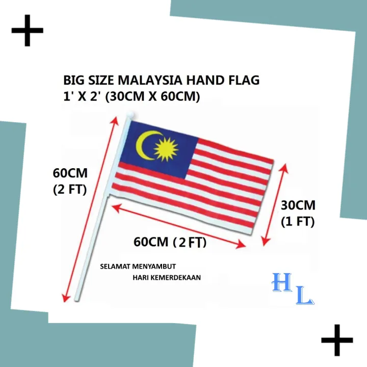 Malaysia Hand flag 1' x 2' (30CM x 60CM) | Lazada