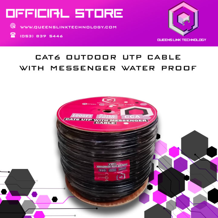 CAT6 OUTDOOR UTP CABLE WITH MESSENGER | Lazada PH