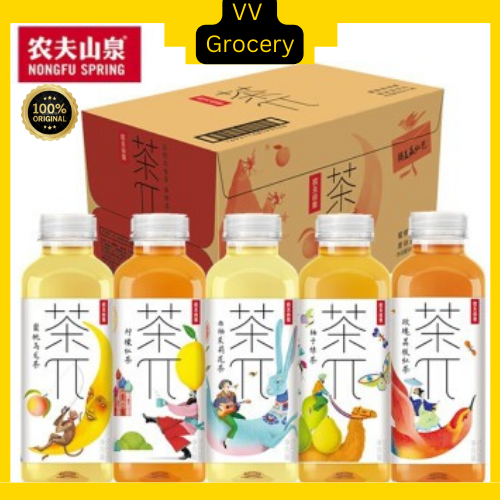 Nongfu Spring Tea Series One Box 500mL | Lazada