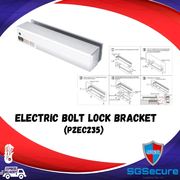 Electric Bolt Lock Bracket Access Control Door Lock (PZEC235) | Lazada ...