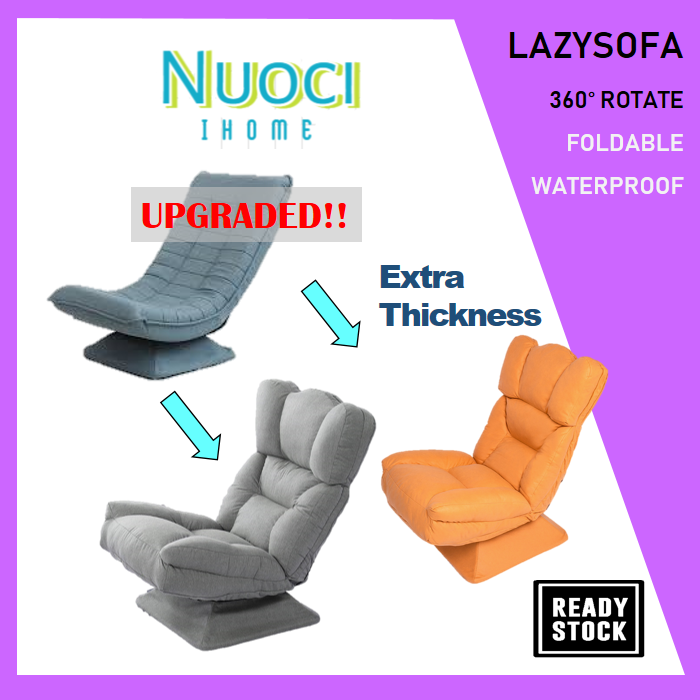 Upgraded EXTRA Thickness Sofa Stool Rotation 360 Degree Foldable Lazy ...