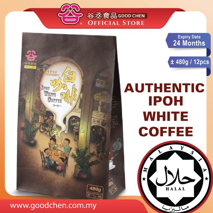 Good Chen Authentic Ipoh White Coffee 正宗怡保白咖啡 (480g) | Lazada