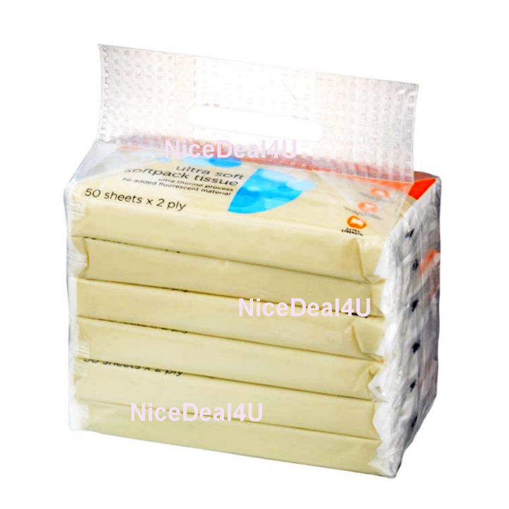 Guardian Ultra Soft Facial Tissue Extra Strength Multipurpose Hand Face ...