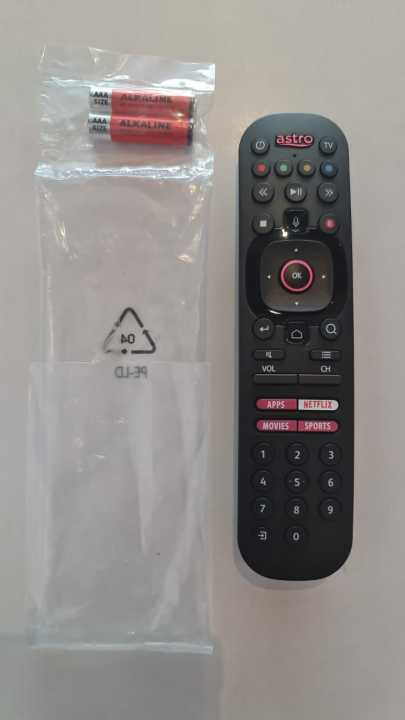 New astro ULTRA remote control (100% original ) | Lazada