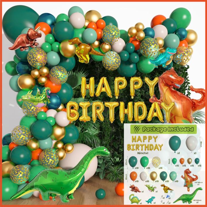 167Pcs Dinosaur theme set party decoration boy birthday Partyneeds ...