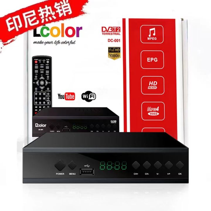 Set Top Box TV Digital Receiver Full HD ET TOP BOX DIGITAL DVB T2 WIFI ...