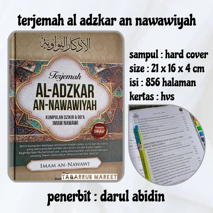 Terjemah Al Adzkar An Nawawiyah Kitab Azkar Nawawi Aladzkar Annawawiyah ...