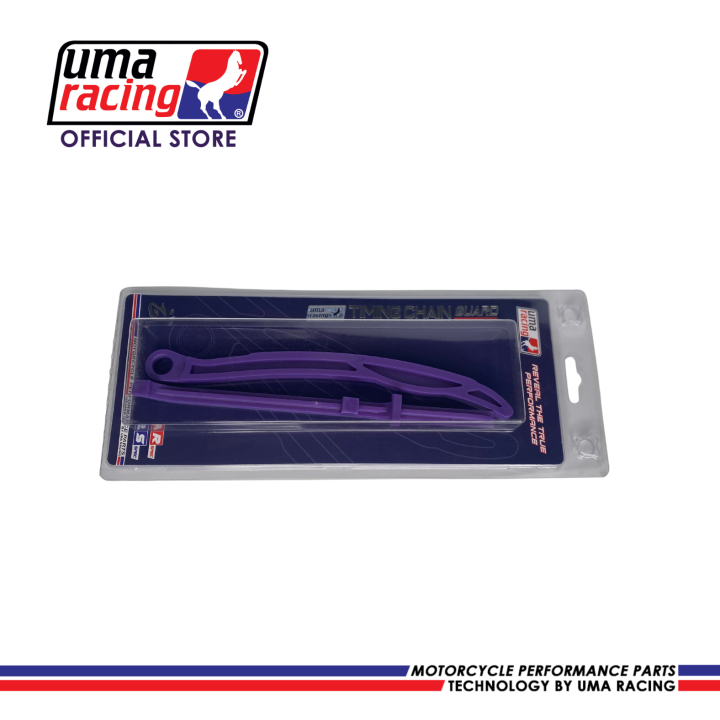 UMA Racing Timing Chain Guard (+6mm) for Yamaha Sniper 150 | Lazada PH