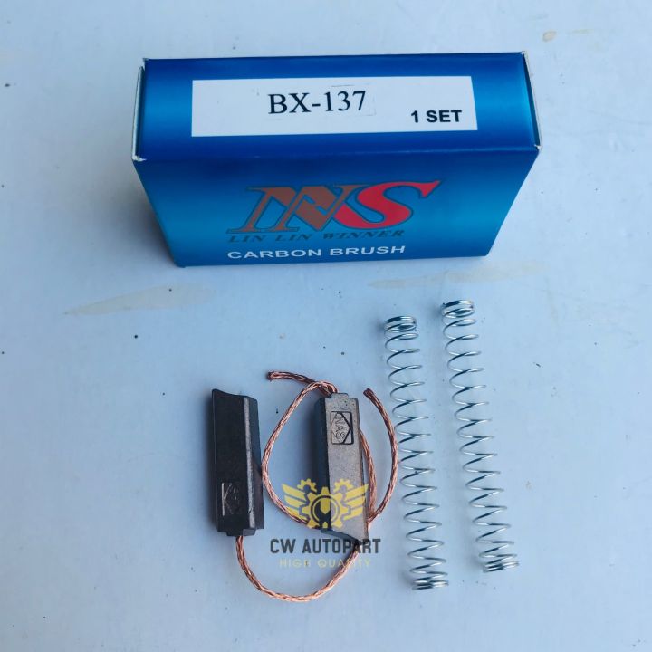 ถ่านไดร์ชาร์จ TOYOTA MightyX,ISUZU TFR BX-137 | Lazada.co.th