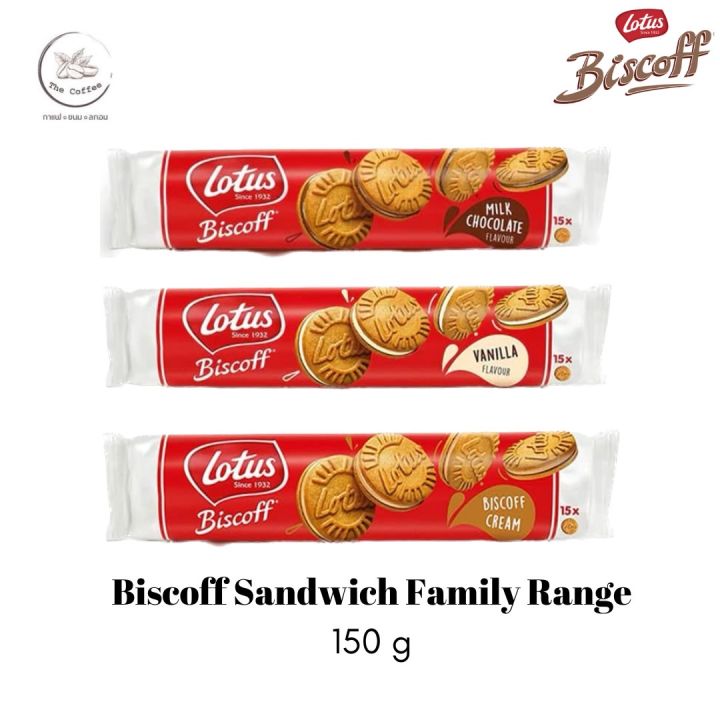 Lotus Biscoff Sandwich 150g. โลตัสบิสคอฟแซนด์วิช สอดไส้ 3 รส (15ชิ้น/แพ ...
