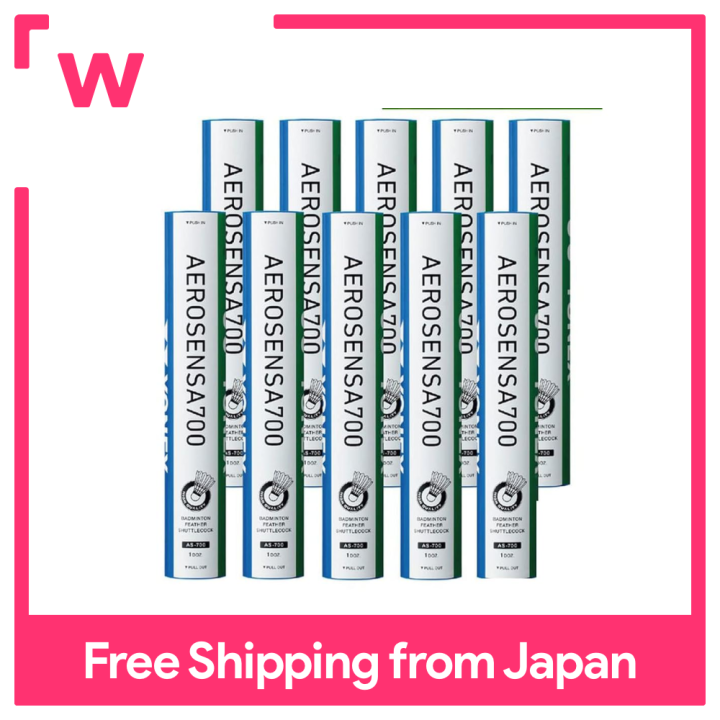 YONEX AEROSENSOR 700AS-700 Badminton Shuttlecock | Lazada PH