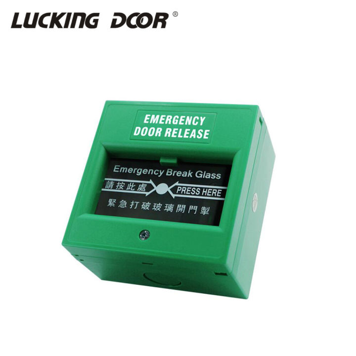 Emergency Door Switches Fire Alarm swtich Break Glass Exit Release ...