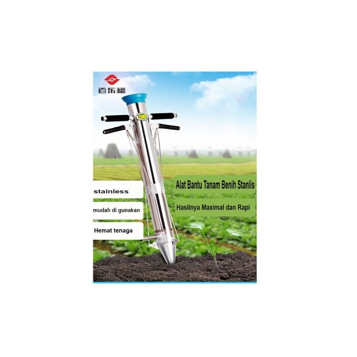 ALAT PENANAM BENIH DUA PEGANGAN - CANANSHOP7 | Lazada Indonesia