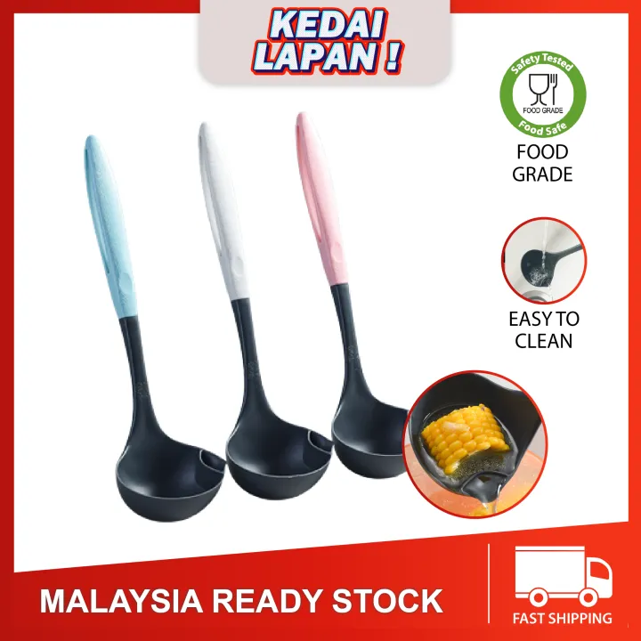 Multipurpose Oil Spill Spoon 漏油勺 | Lazada