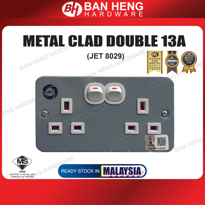 DESIGNER/ OLSON 8219 METAL CLAD 13A 2GANG SWITCHED SOCKET (SIRIM ...