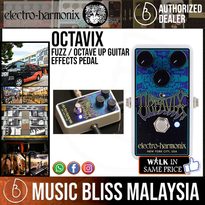 Electro Harmonix Octavix Fuzz / Octave Up Guitar Effects Pedal (Electro ...