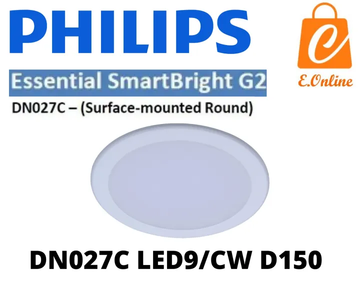 PHILIPS DN027C LED SURFACE DOWNLIGHT 6" INCH ROUND (GENUINE) | Lazada
