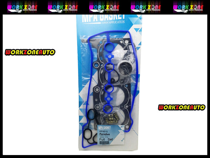 Perodua Myvi 1.3 Engine Overhaul Gasket Full Set With Silicone Valve ...