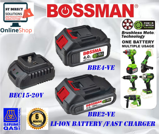 BOSSMAN ECO-SERIES BBE220V / BBE420V 20V Cordless Li-ion Battery 2.0Ah ...