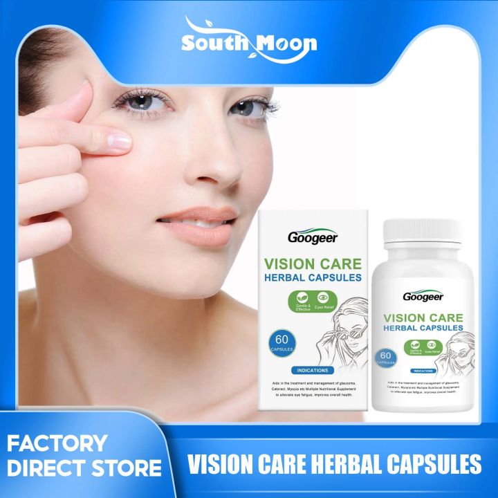 Vision Care Herbal Capsules Potency Lutein Capsules Relieve Eye Fatigue ...