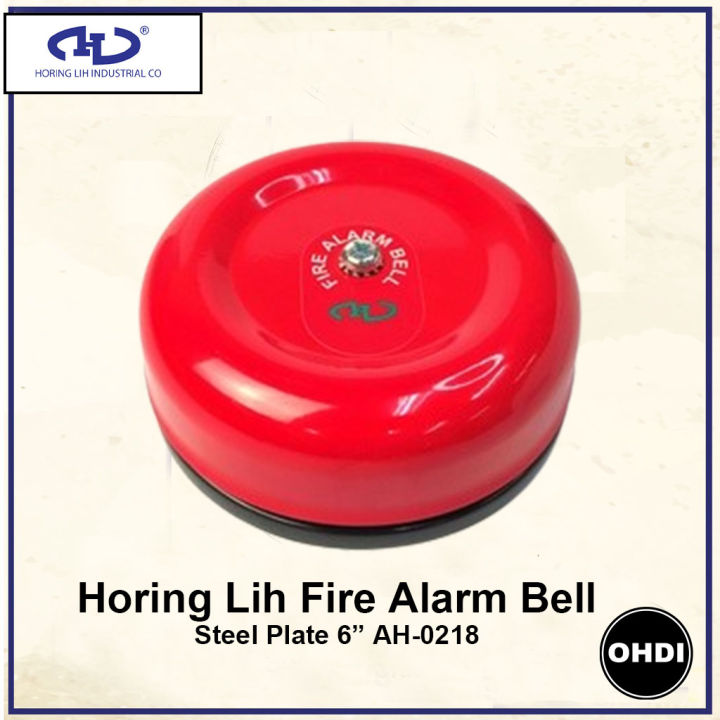 HORING LIH Steel Plate Fire Alarm Bell 6" AH-0218 | Lazada PH