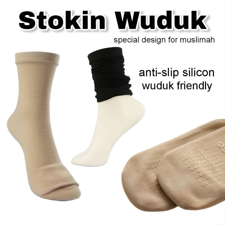 Stokin WUDUK muslim friendly Anti-Slip Sock LS2106 HIJABIS ASTANA | Lazada