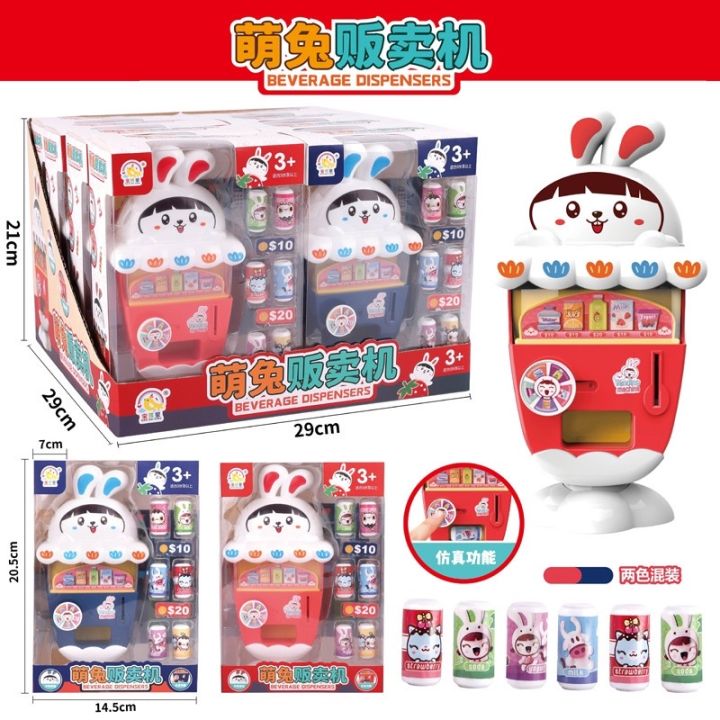 Children Cute Rabbit vending machine Toys good for birthday gift boy ...