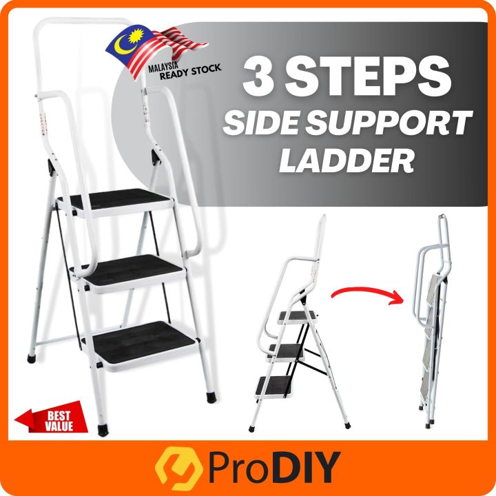3 STEPS Side Support Steel Ladder With Handle Non Slip Step Folding ...