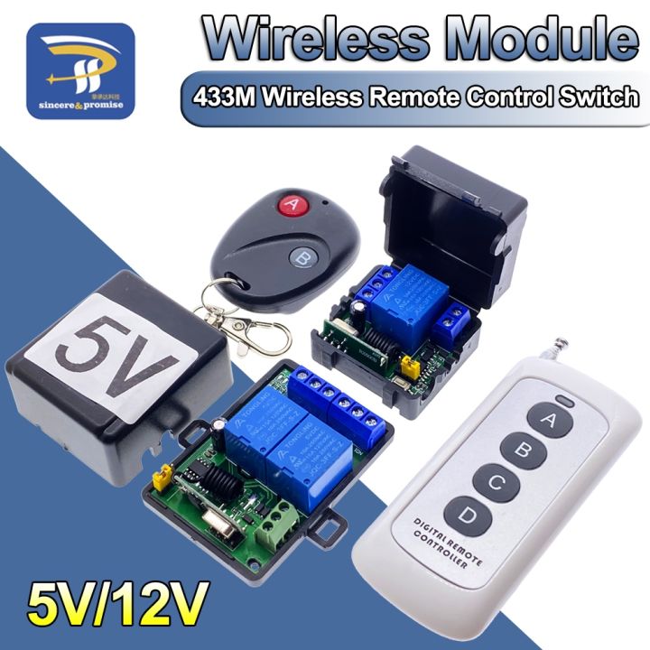 433Mhz RF Remote Control Wireless Switch DC 5V 12V 1CH 2 Way Relay ...