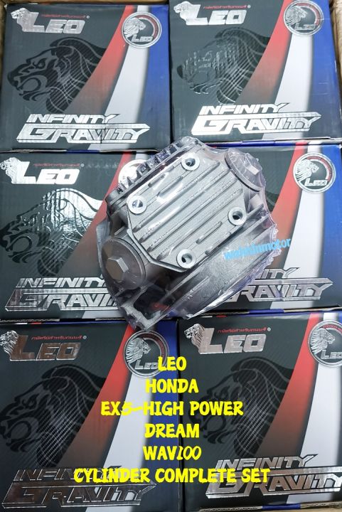 [ LEO ] HONDA EX5 HIGH POWER DREAM WAVE100 W100 CYLINDER HEAD COMPLETE ...