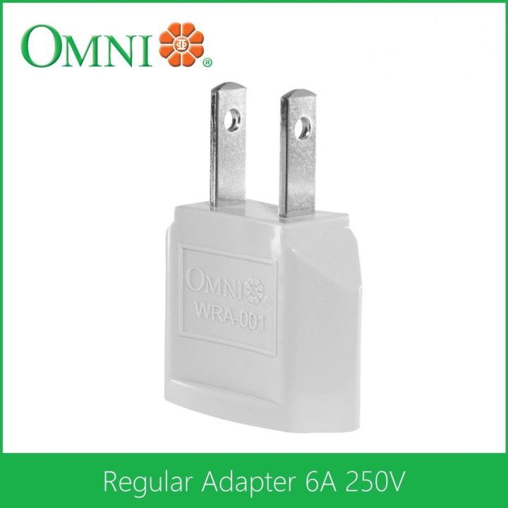 OMNI Regular Adapter Socket Plug Outlet Adapter - WRA-001 | Lazada PH