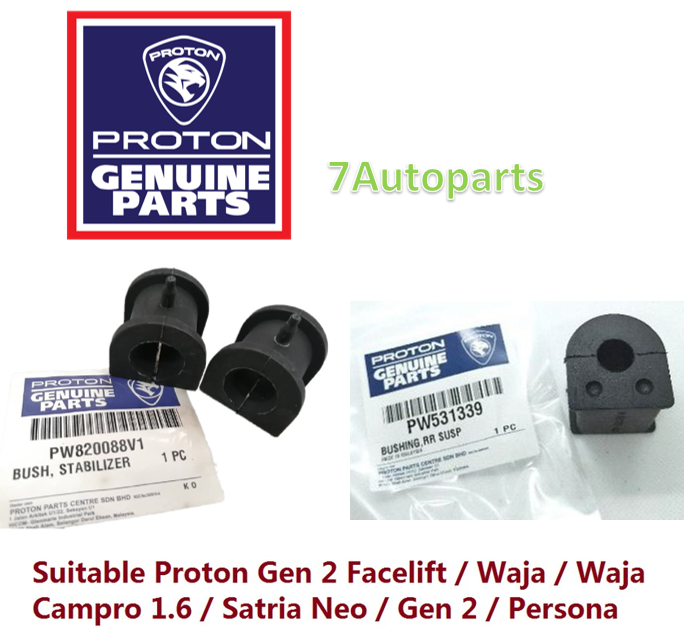 100% ORIGINAL PROTON STABILIZER BAR BUSH FRONT/REAR PROTON WIRA/ WAJA ...