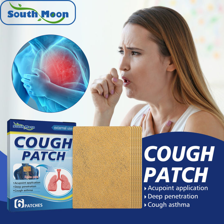 South Moon Cough Patch Respiratory Anti-cough Patch Relieves Cough ...