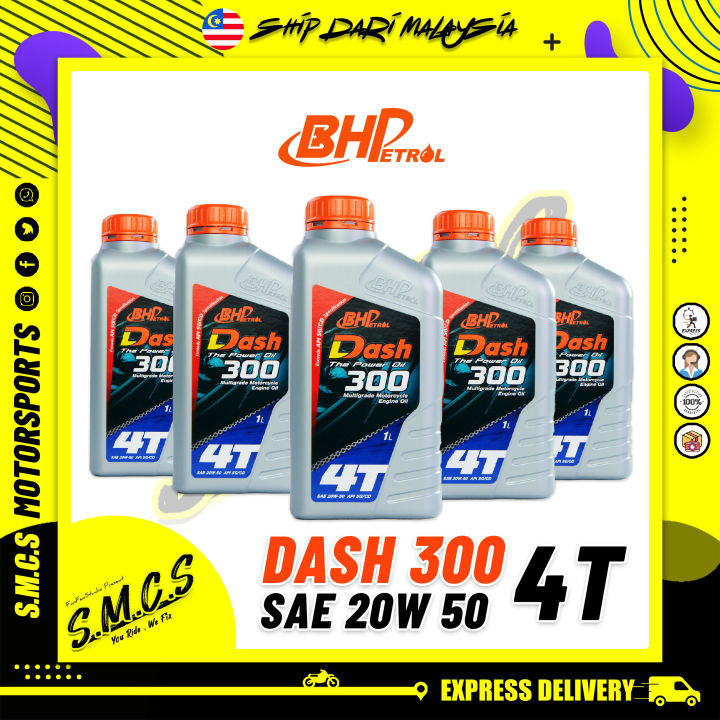 BHP Dash 300 SAE 20W50 4T 1L Multigrade Power Motorcycle Engine Oil ...