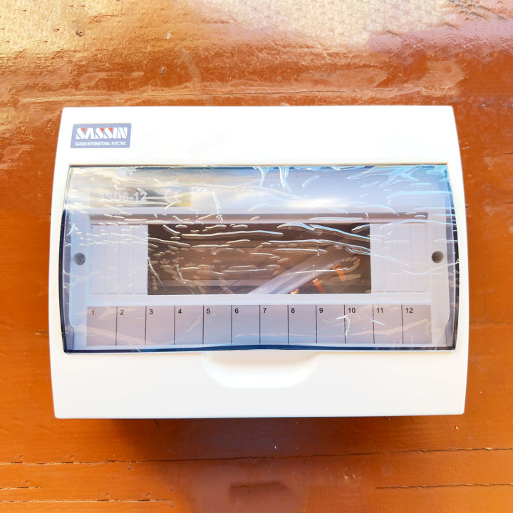 Distribution Box 12-Ways with Terminal Block | Lazada PH