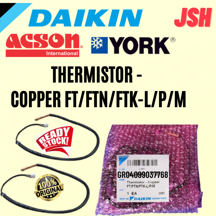 DAIKIN COPPER SENSOR -FT/FTN/FTK-L/P/M**Part Number : GR04099037768 ...