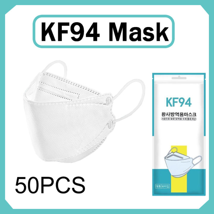 [ Local Stock Arrive In 2 Days ] 50PCS KF94 Mask Korean mask korean ...