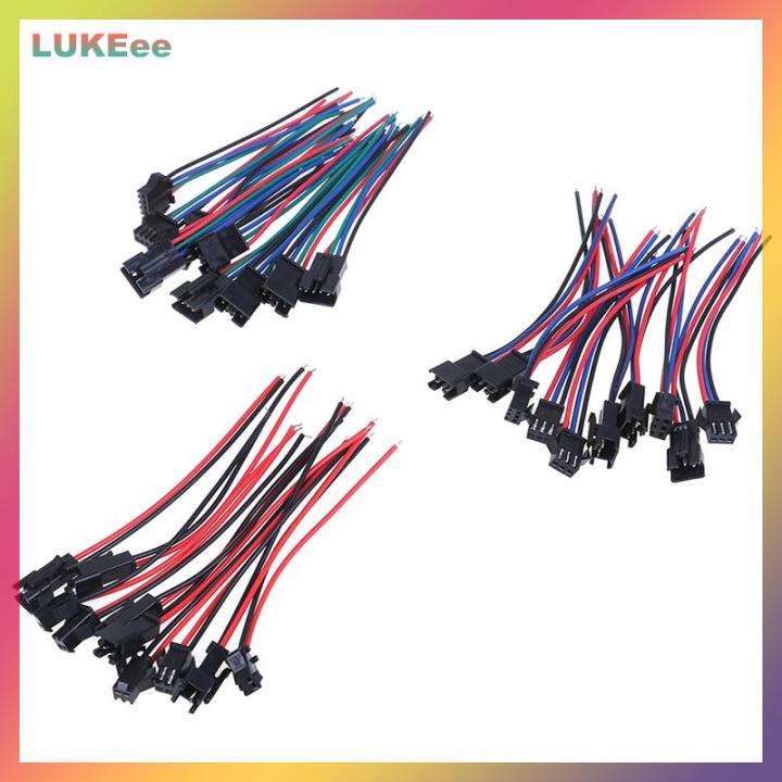 LUKEee 5Pairs SM 2Pin 3Pin 4Pin Male and Female LED Strip Wire Connector 20cm | Lazada PH