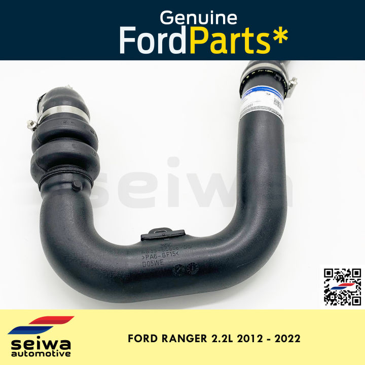 [2012 - 2022 2.2L] Ford Ranger Turbo Duct - Genuine Ford Auto Parts ...