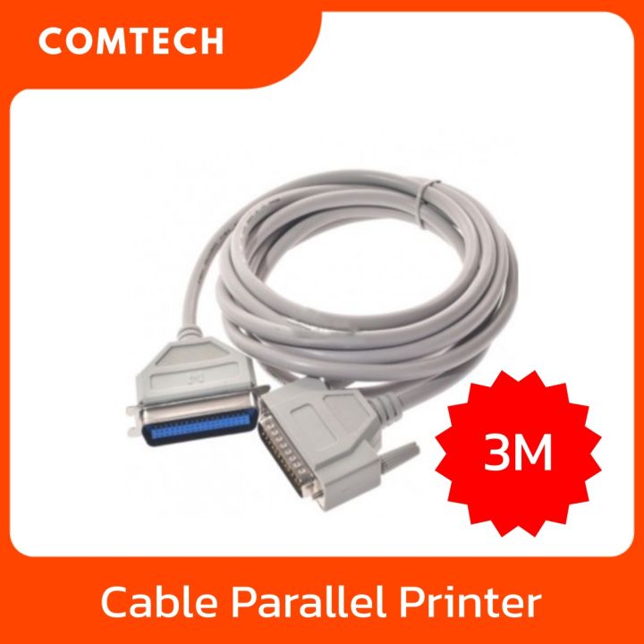 Glink Cable Parallel Printer 24K Gold-Plated สายเครื่องพิมพ์ สายพารา ...