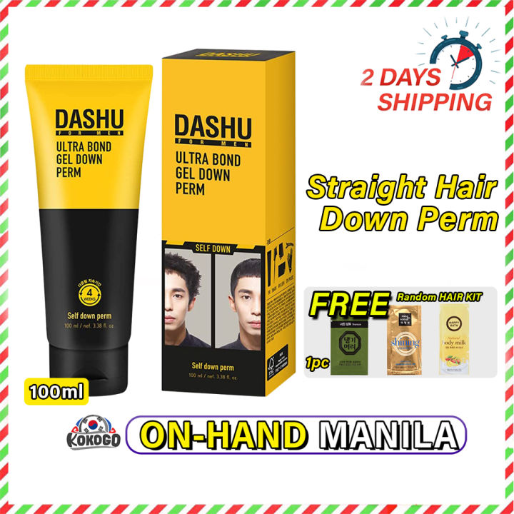 [DASHU] Dashu for Men Ultra Bond Gel Down Perm 100ml *kokogo1* | Lazada PH