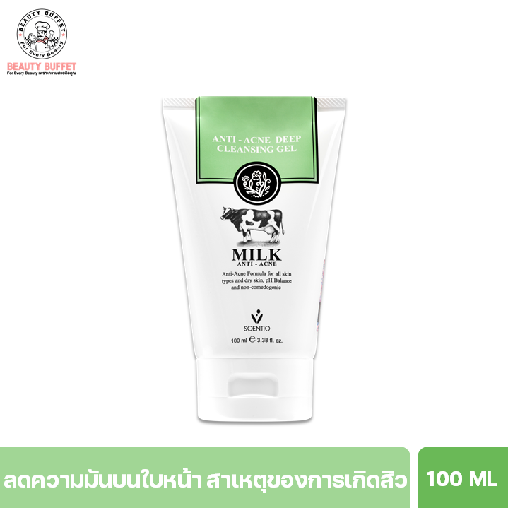 SCENTIO MILK ANTI - ACNE DEEP CLEANSING GEL เซนทิโอ มิลค์ แอนตี้-แอคเน่ ...