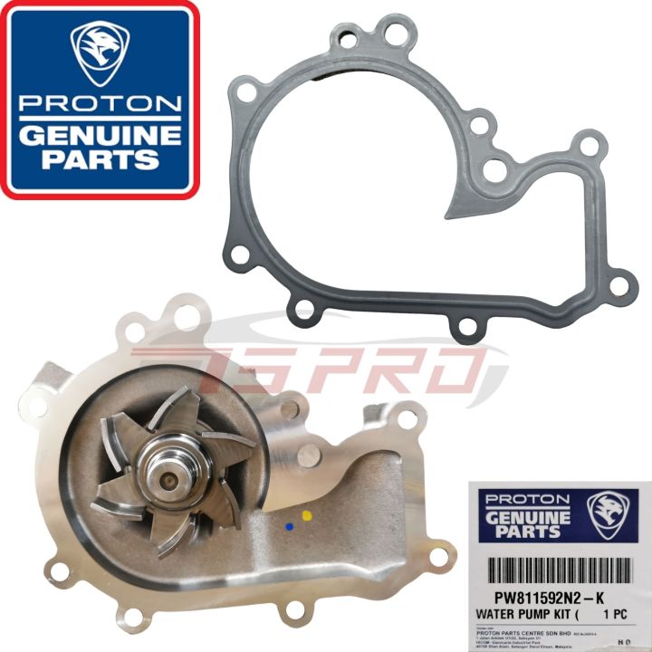 Proton New Persona New Saga BLM FL FLX Gen2 Old Persona Satria Neo Iriz Exora CPS Genuine Water ...