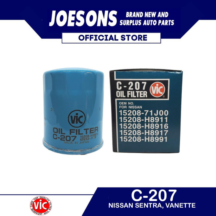 C-207 OIL FILTER FOR NISSAN VANETTE SENTRA CEFIRO URVAN TERRANO ...