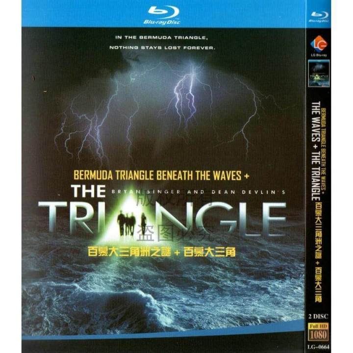 Geographic documentary mystery of Bermuda Triangle BD Hd 1080p Blu ray ...