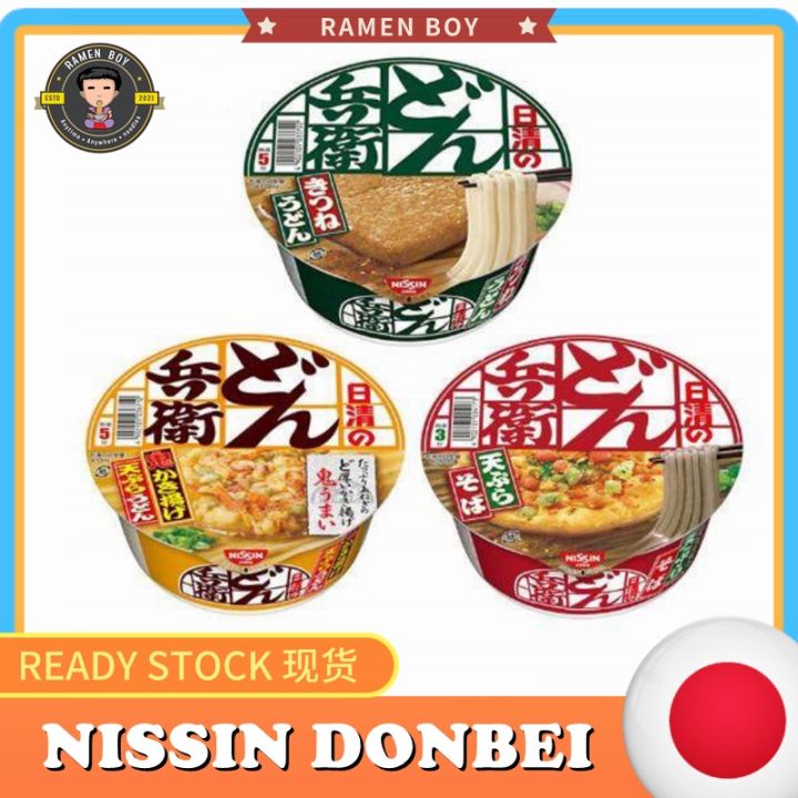 Japan NISSIN Donbei Kitsune Udon / Tensoba 日本 日清兵卫乌冬/荞麦面系列 | Lazada