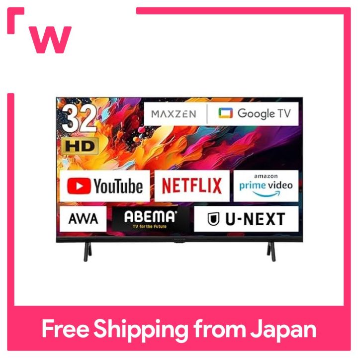 32 Google TV 32 Google TV 32V Terrestrial/BS/110 degree CS Digital External HDD Recording ...