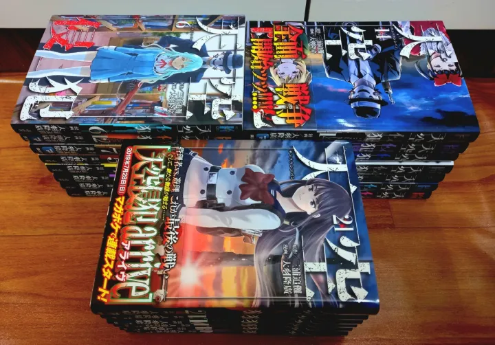 Manga Nhật - Tenkuu Shinpan Trọn bộ 21 tập / high rise invasion | Lazada.vn