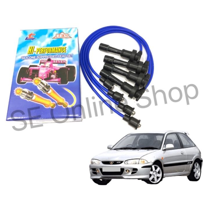 JEC Plug Cable Wira,Putra,Satria GTI 1.8cc Twin Cam 4G93 Plug Cable Set ...